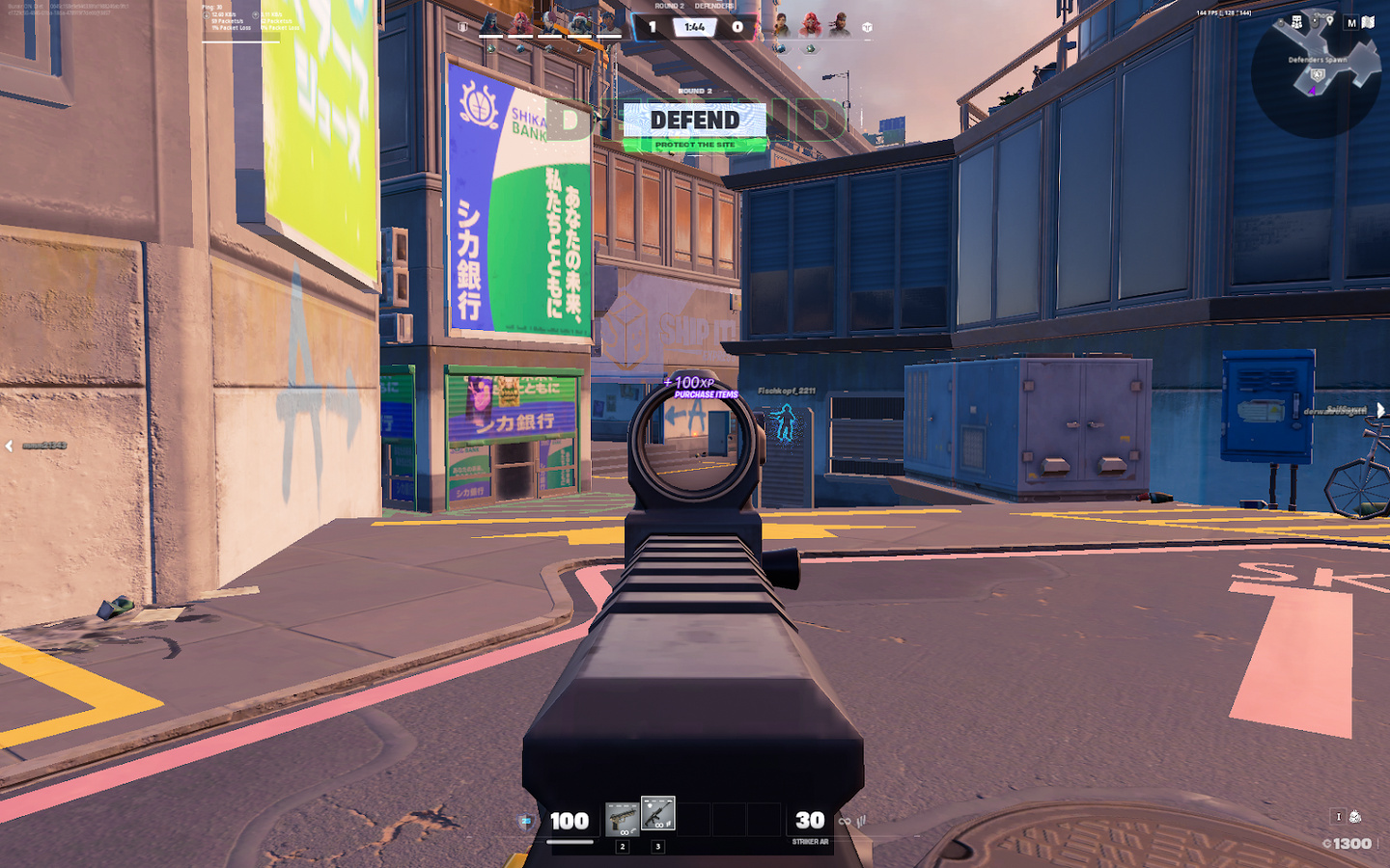 Fortnite Ballistic - Everything You Need To Know - ProSettings.net