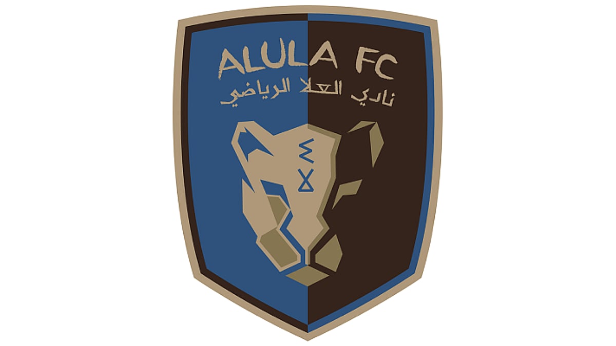 Al Ula - ProSettings.net